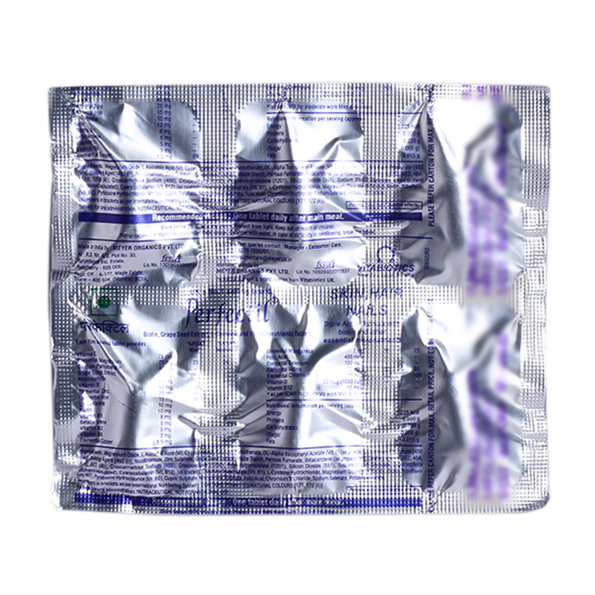 Perfectil Tablet 6's Price, Uses, Side Effects, Composition - Apollo ...