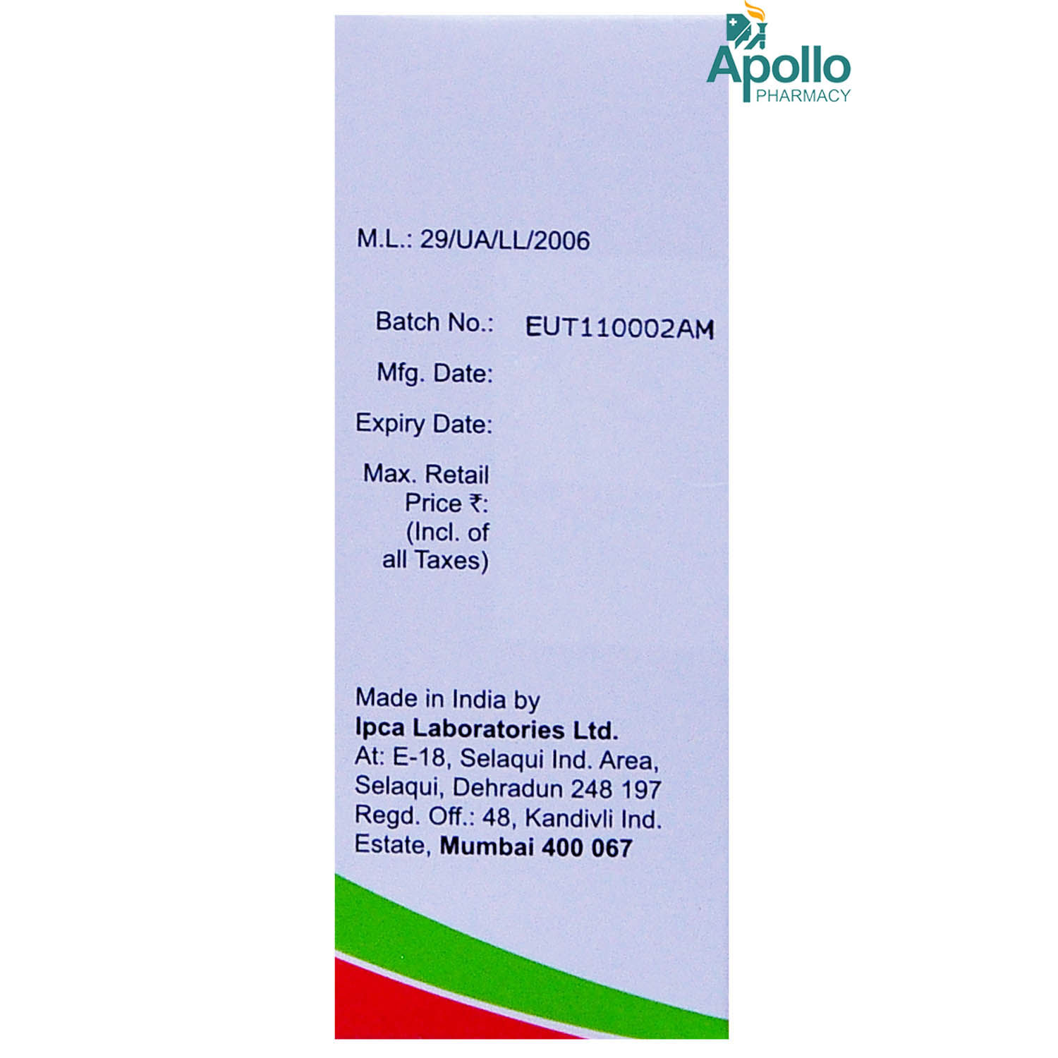 Periset Syrup 30 ml Price, Uses, Side Effects, Composition - Apollo ...