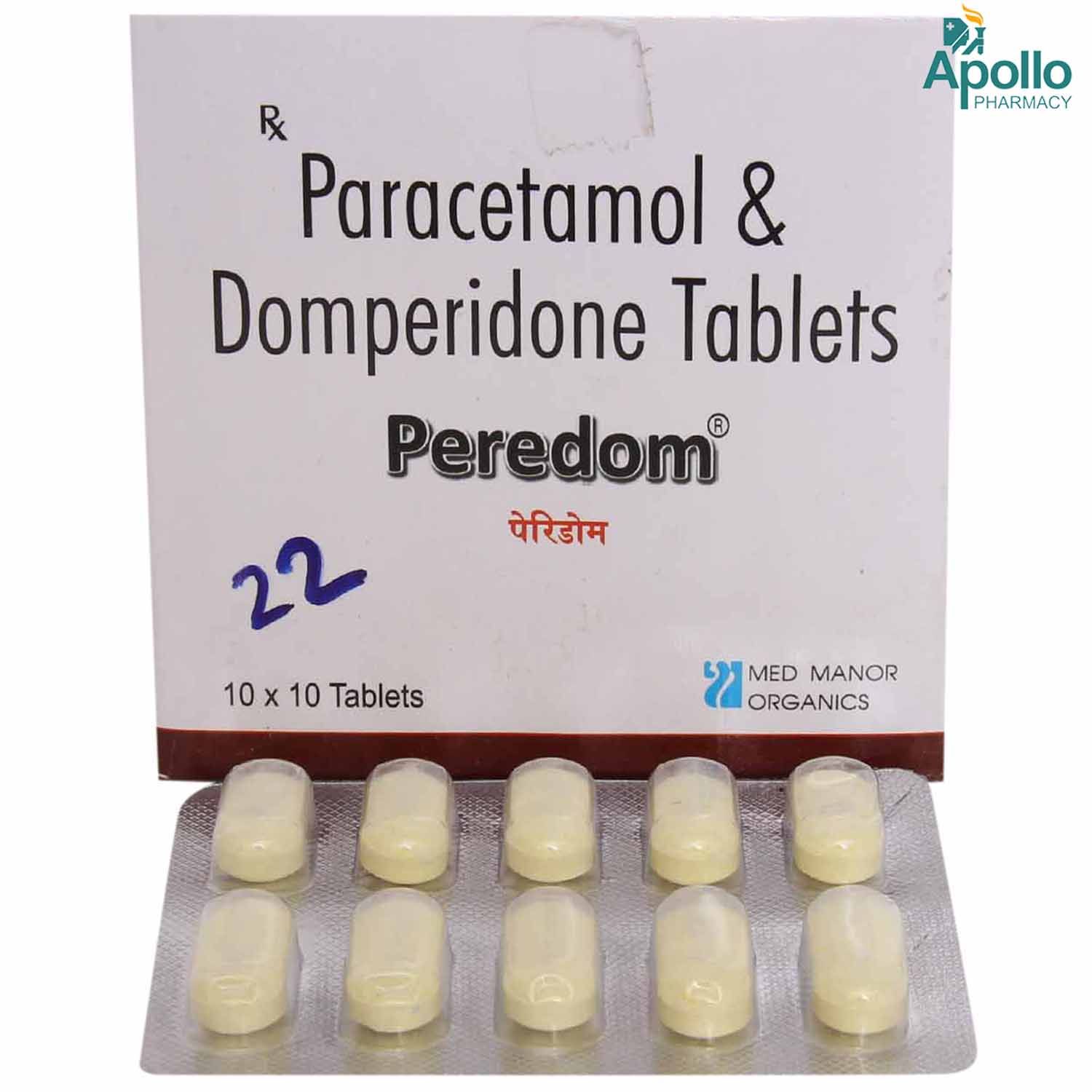 PEREDOM TABLET Price, Uses, Side Effects, Composition - Apollo Pharmacy