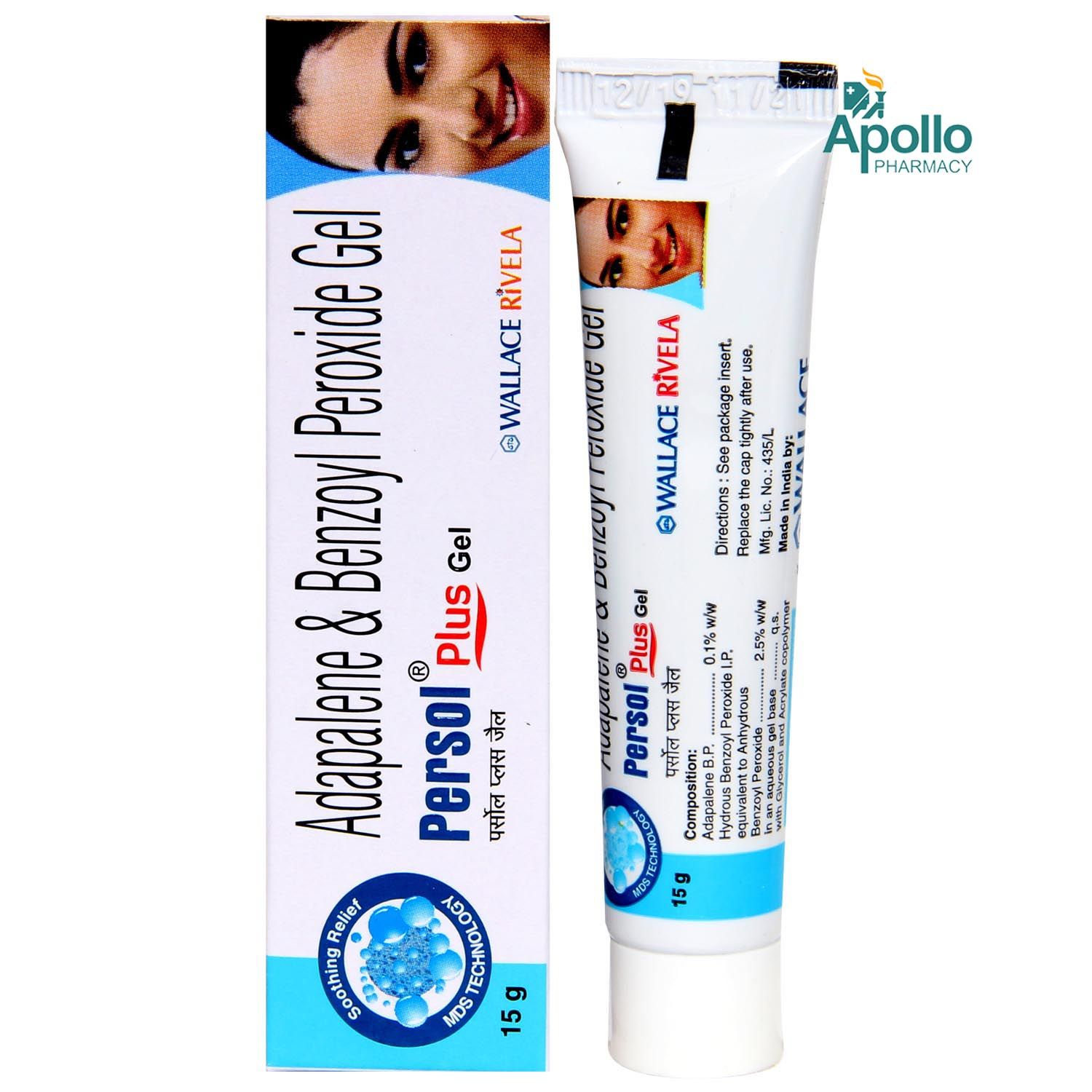 Persol Plus Gel 15 gm Price, Uses, Side Effects, Composition - Apollo ...