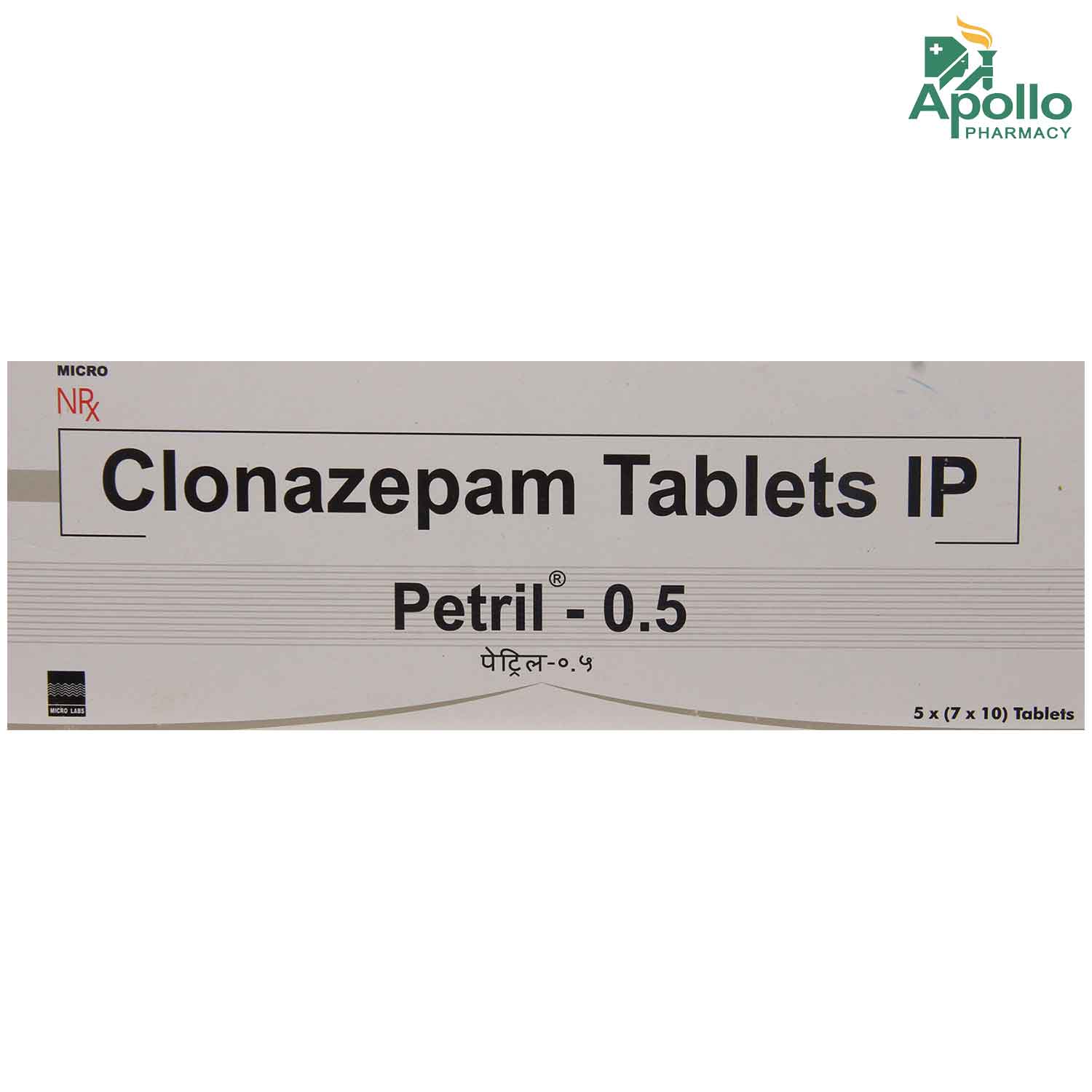 Petril 0.5 Tablet | Uses, Side Effects, Price | Apollo Pharmacy