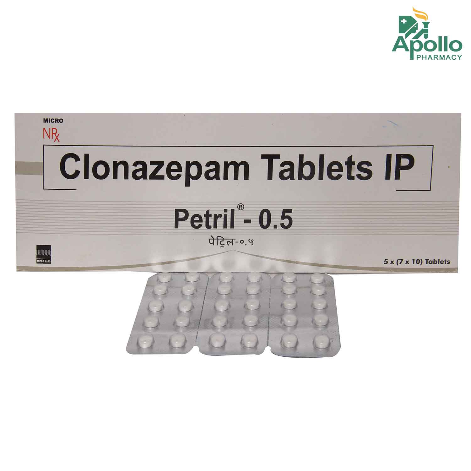 Petril 0.5 Tablet 10's Price, Uses, Side Effects, Composition - Apollo ...