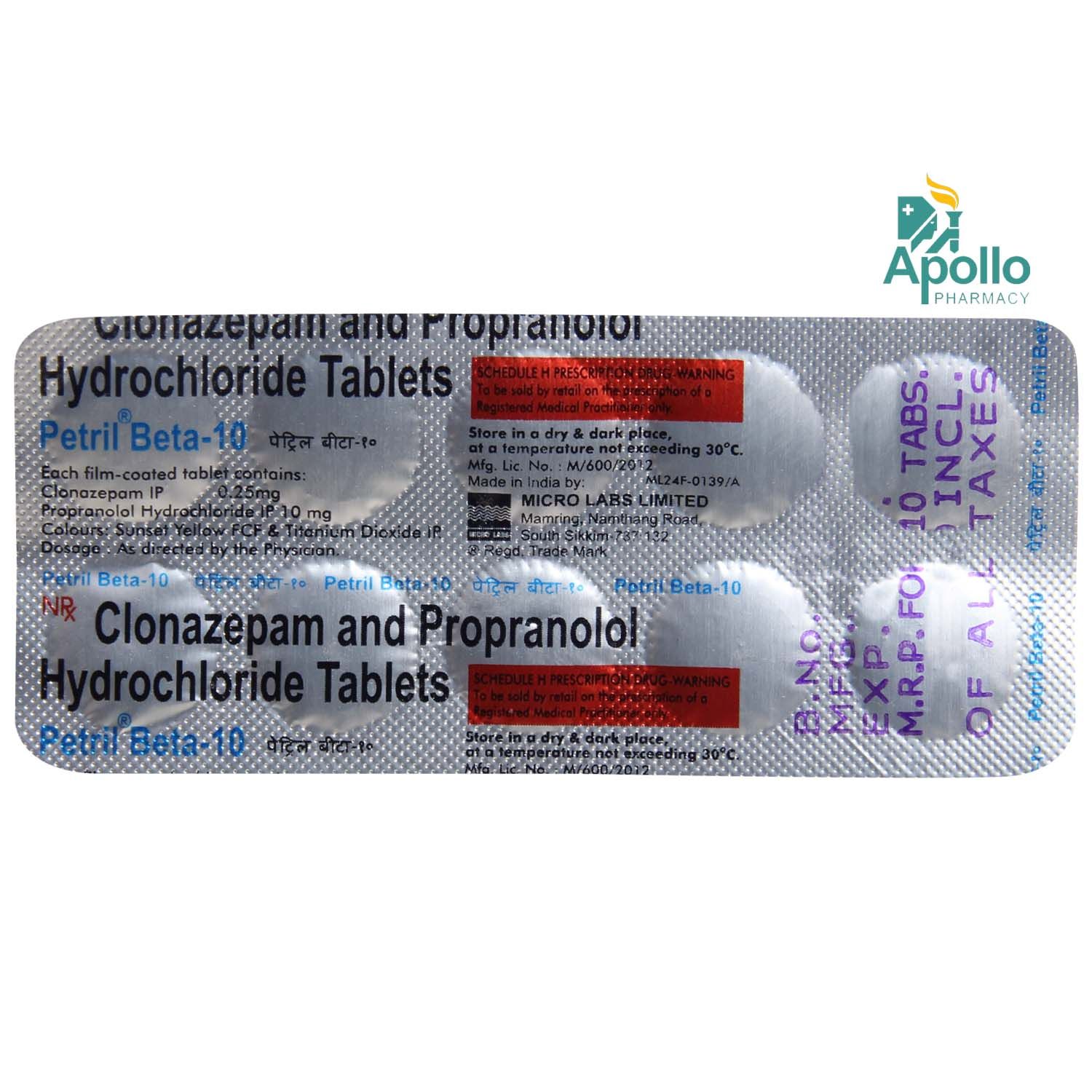 Petril Beta-10 Tablet | Uses, Side Effects, Price | Apollo Pharmacy