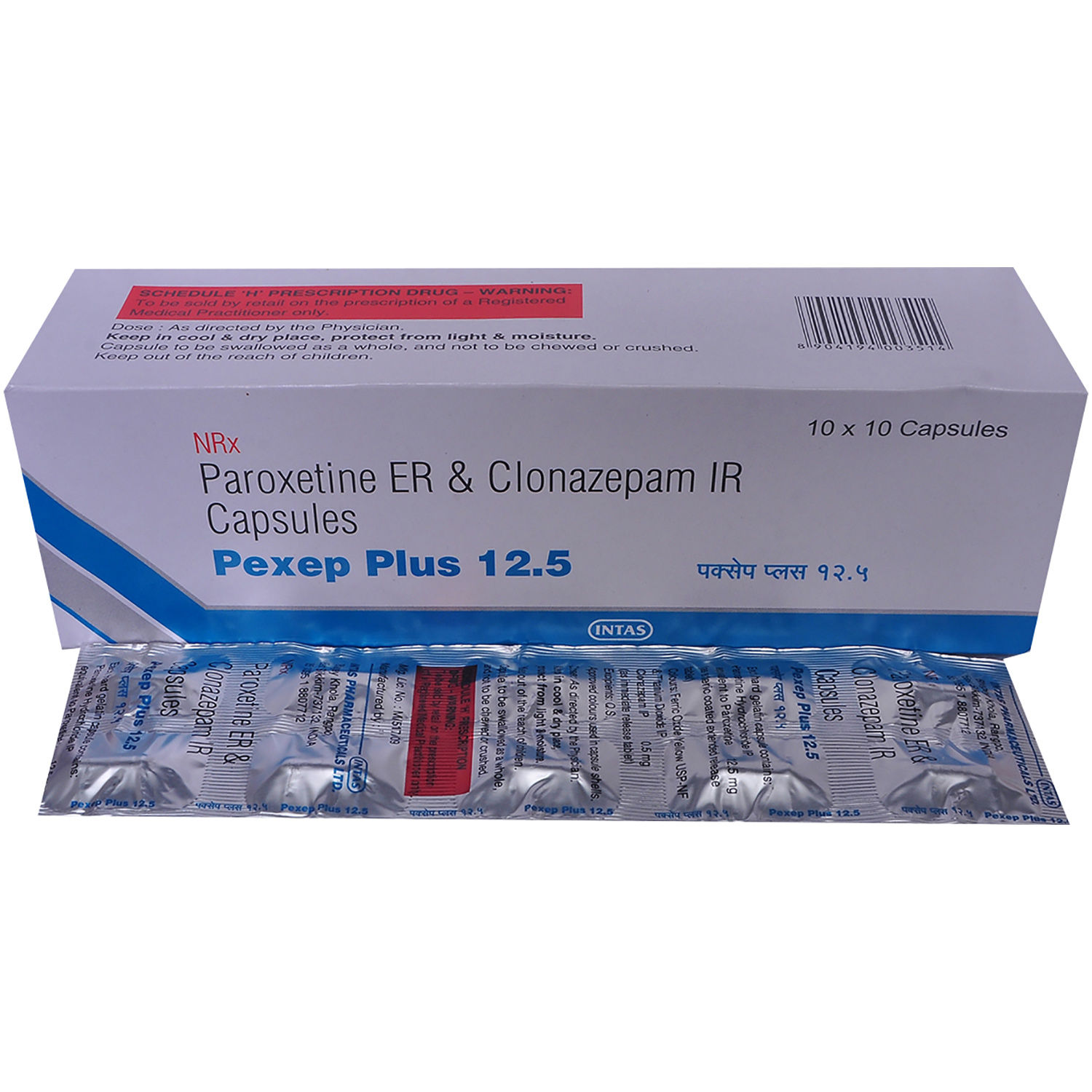 Pexep Plus 12.5 Capsule 10's Price, Uses, Side Effects, Composition ...