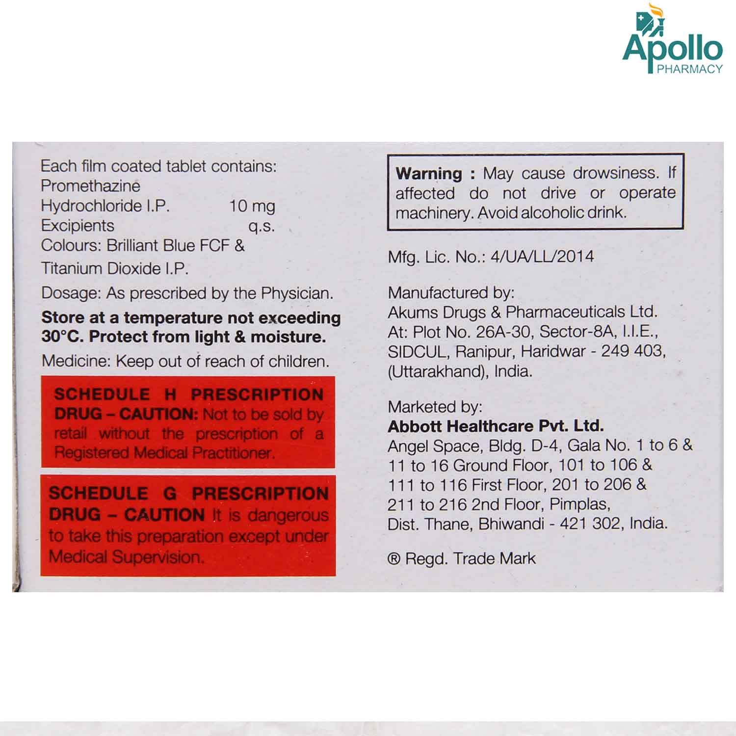 PHENERGAN 10MG TABLET Price, Uses, Side Effects, Composition - Apollo ...