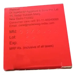 Buy Dr.Reckeweg R85 Cephabol High Blood Pressure Drops, 30 ml | 19 ...