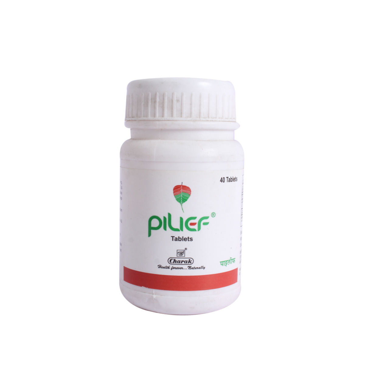 Pilief Tablets Price, Uses, Side Effects, Composition - Apollo Pharmacy