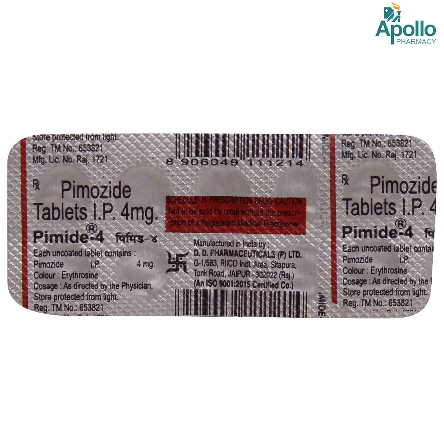 PIMIDE 4MG TABLET Price, Uses, Side Effects, Composition - Apollo Pharmacy