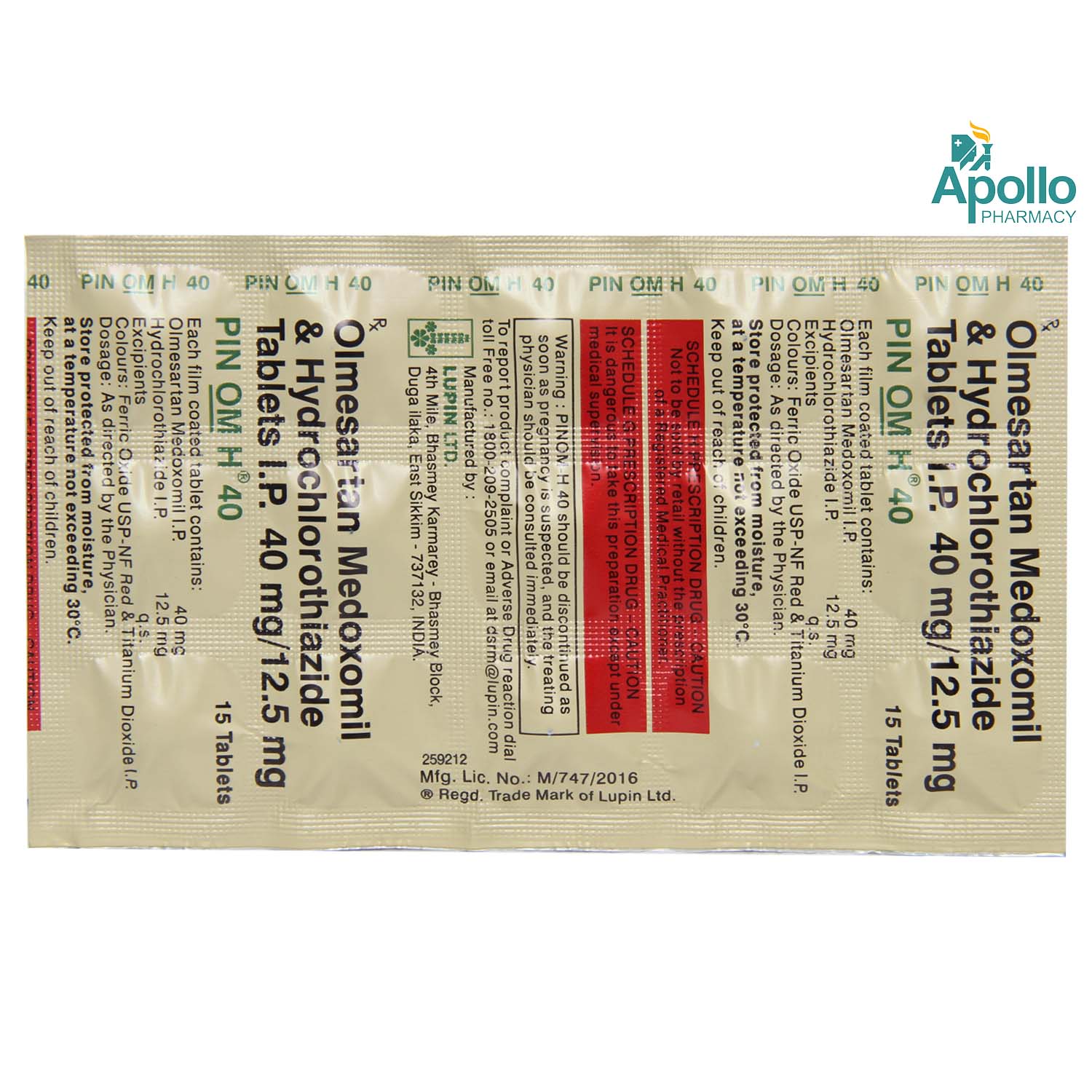Pinom H 40 Tablet | Uses, Side Effects, Price | Apollo Pharmacy