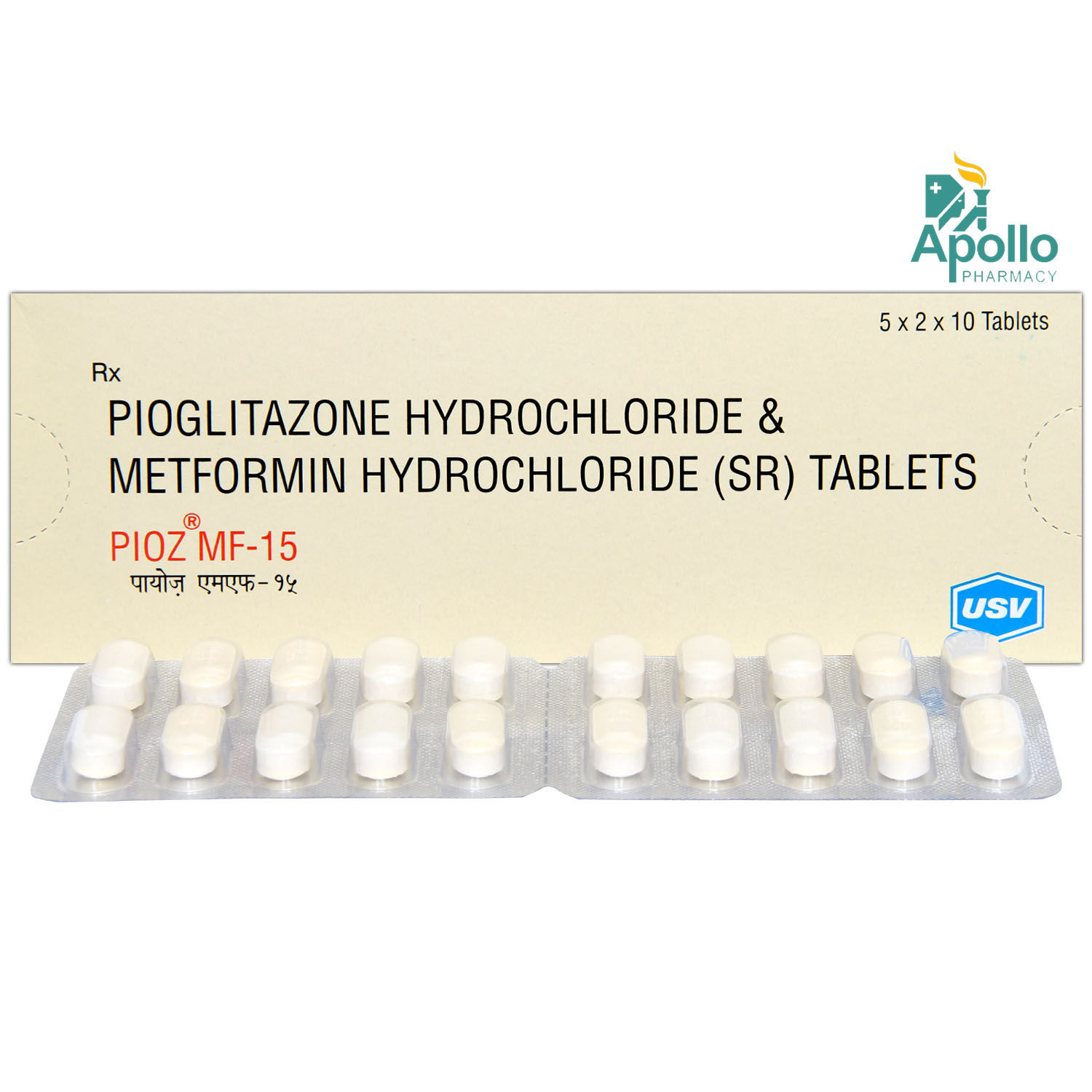 Pioz MF-15 Tablet 10's Price, Uses, Side Effects, Composition - Apollo Pharmacy