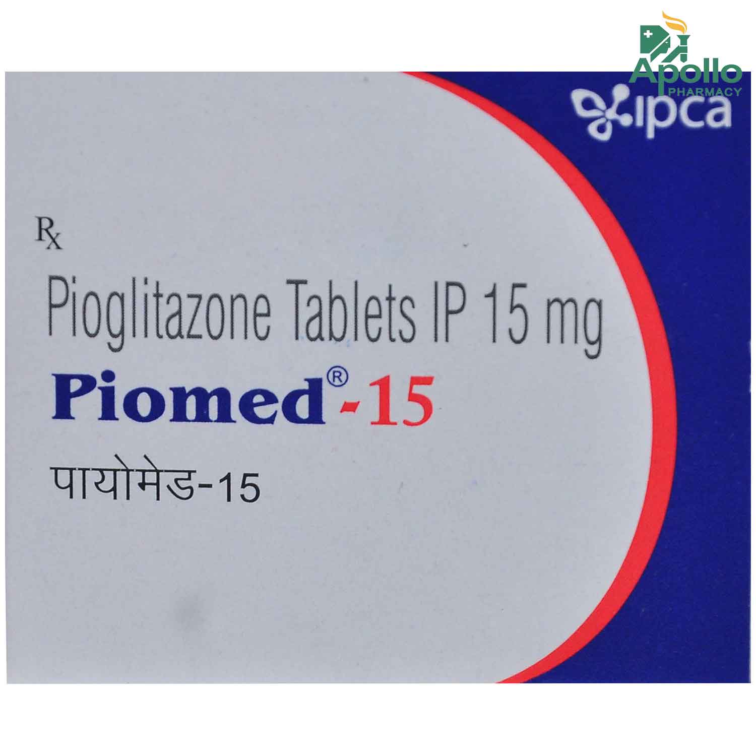 Piomed 15 Tablet | Uses, Side Effects, Price | Apollo Pharmacy