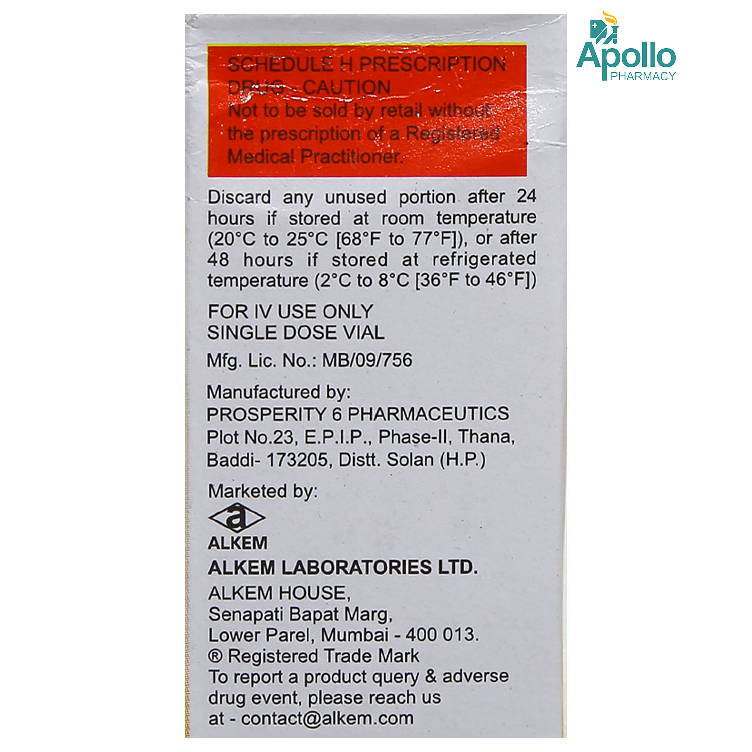 Pipzo 1.125gm Injection 1's Price, Uses, Side Effects, Composition ...