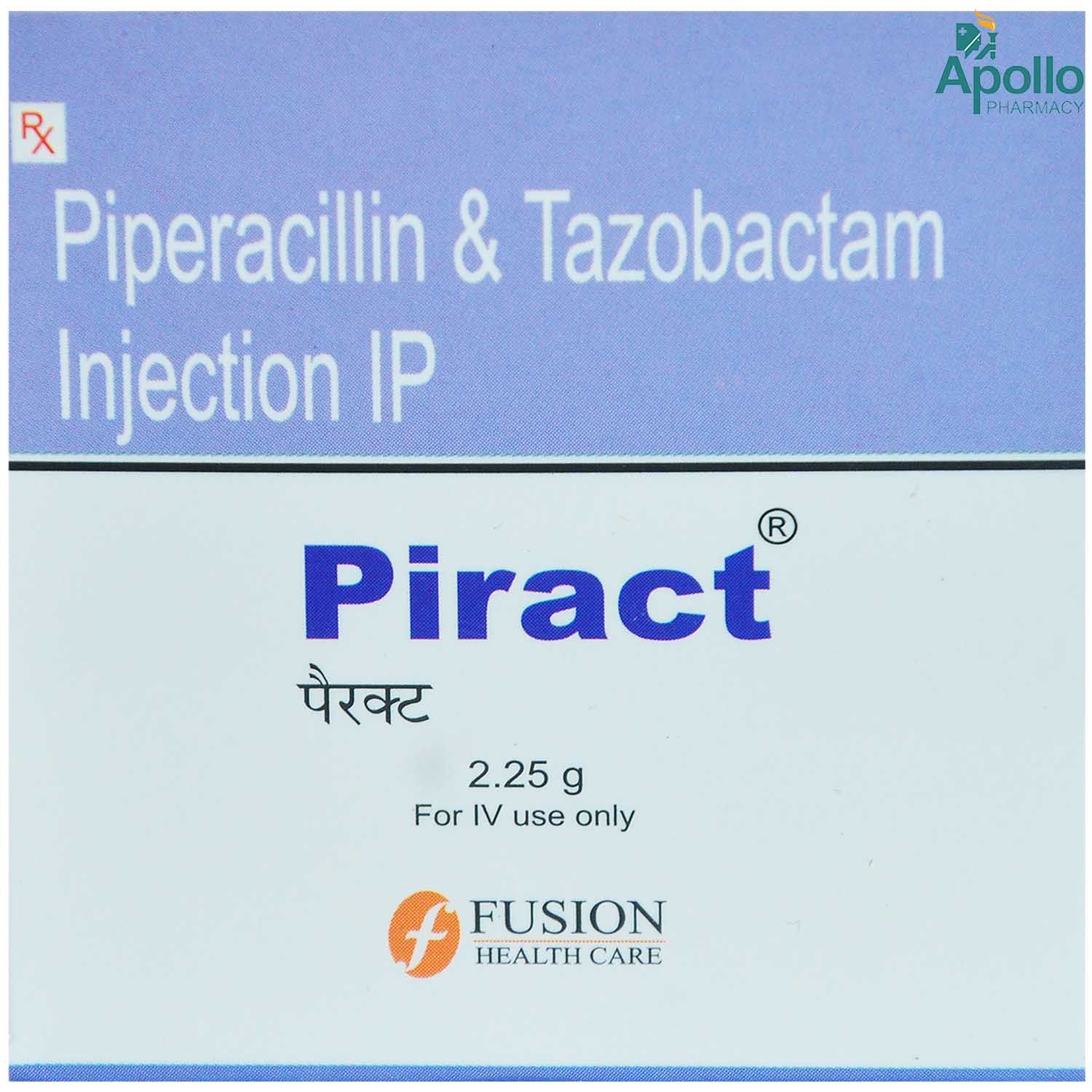 PIRACT INJECTION 2.5GM | Uses, Side Effects, Price | Apollo Pharmacy