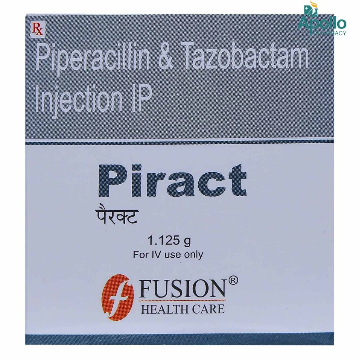 PIRACT INJECTION 1.125GM | Uses, Side Effects, Price | Apollo Pharmacy