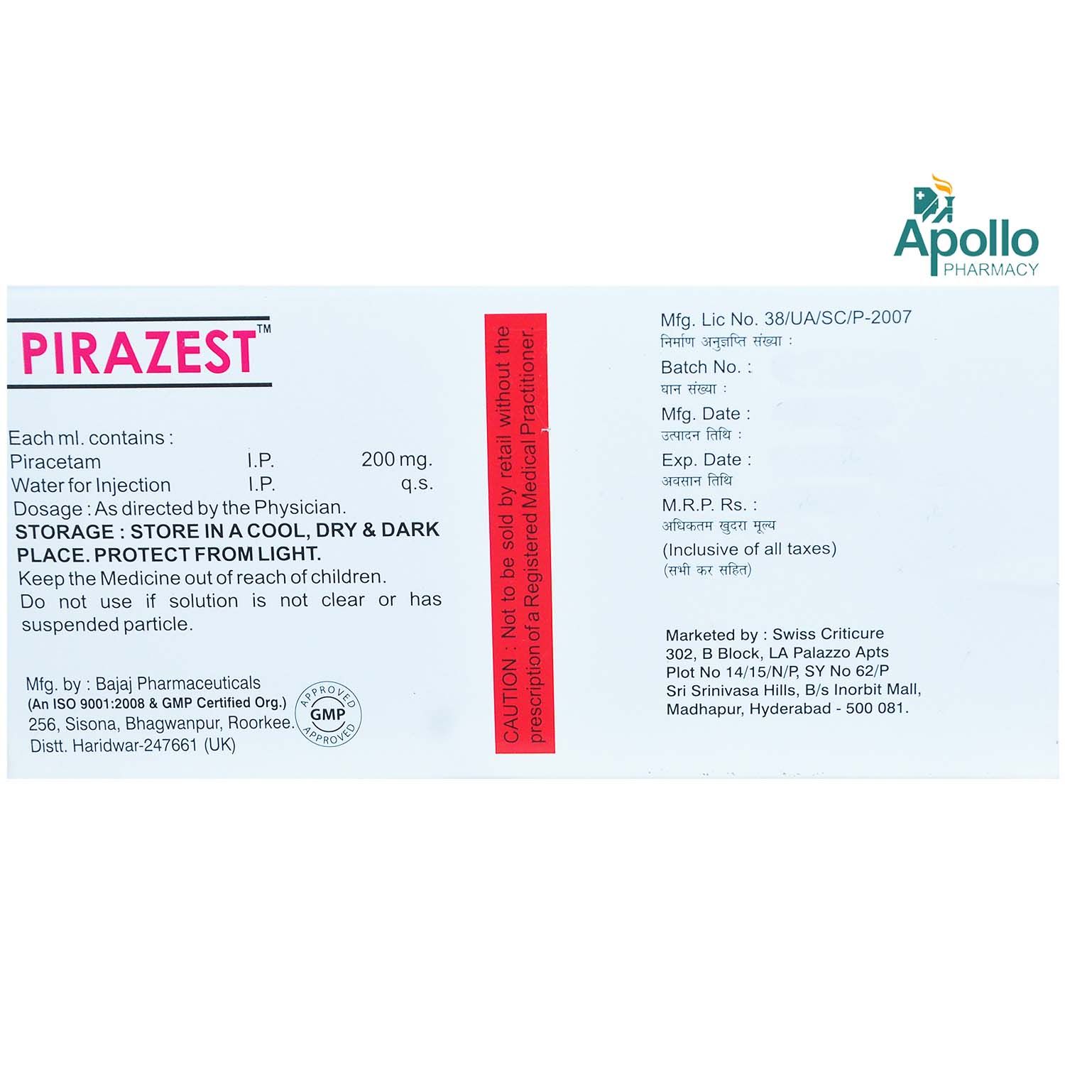 PIRAZEST 15ML INJECTION Price, Uses, Side Effects, Composition - Apollo ...