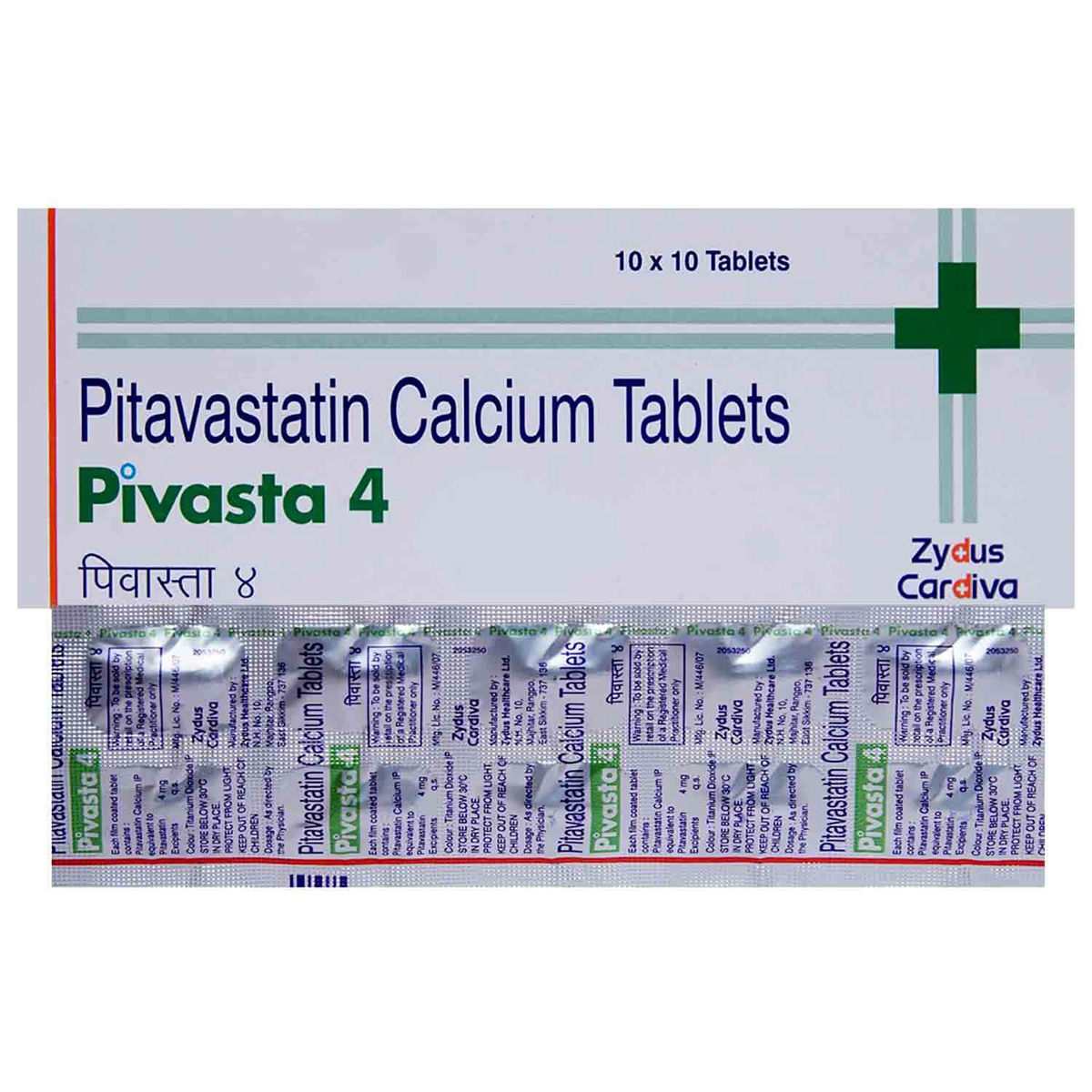Pivasta 4 Tablet 10's Price, Uses, Side Effects, Composition - Apollo ...