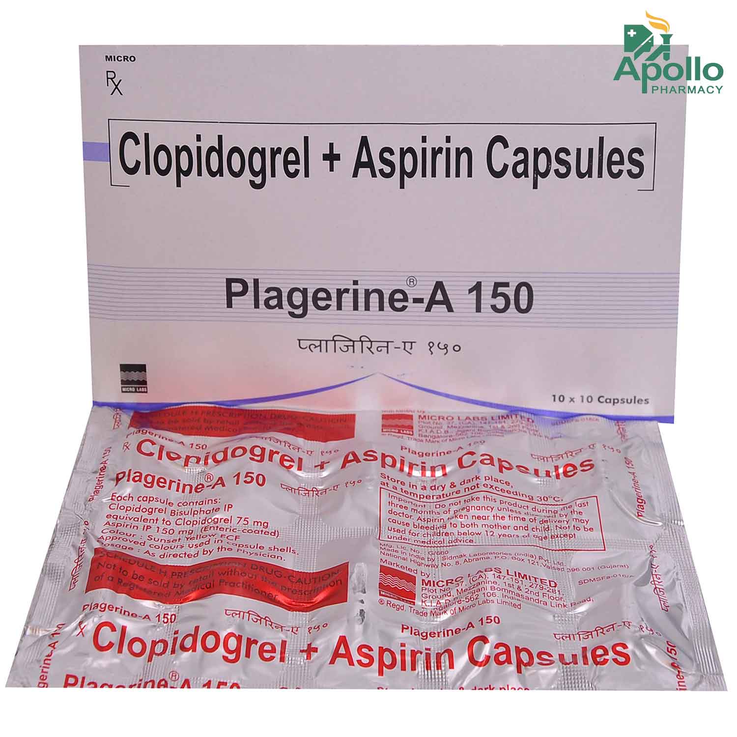 Plagerine-A 150 Capsule 10's Price, Uses, Side Effects, Composition ...