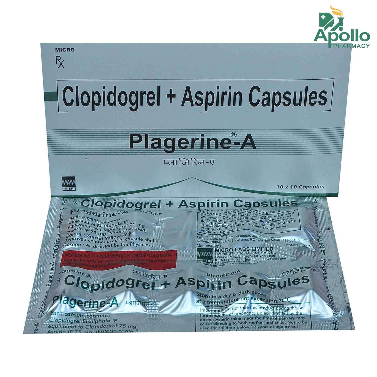 Plagerine-A Capsule 10's Price, Uses, Side Effects, Composition ...