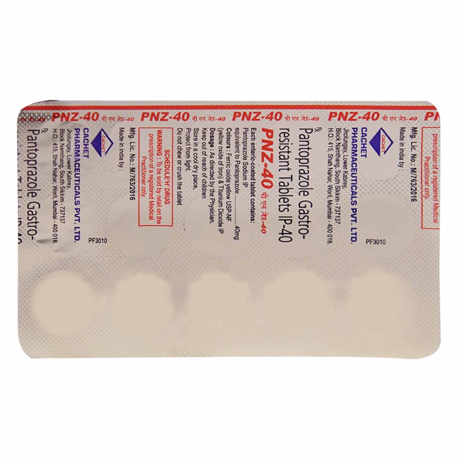 PNZ-40 Tablet 15's Price, Uses, Side Effects, Composition - Apollo Pharmacy