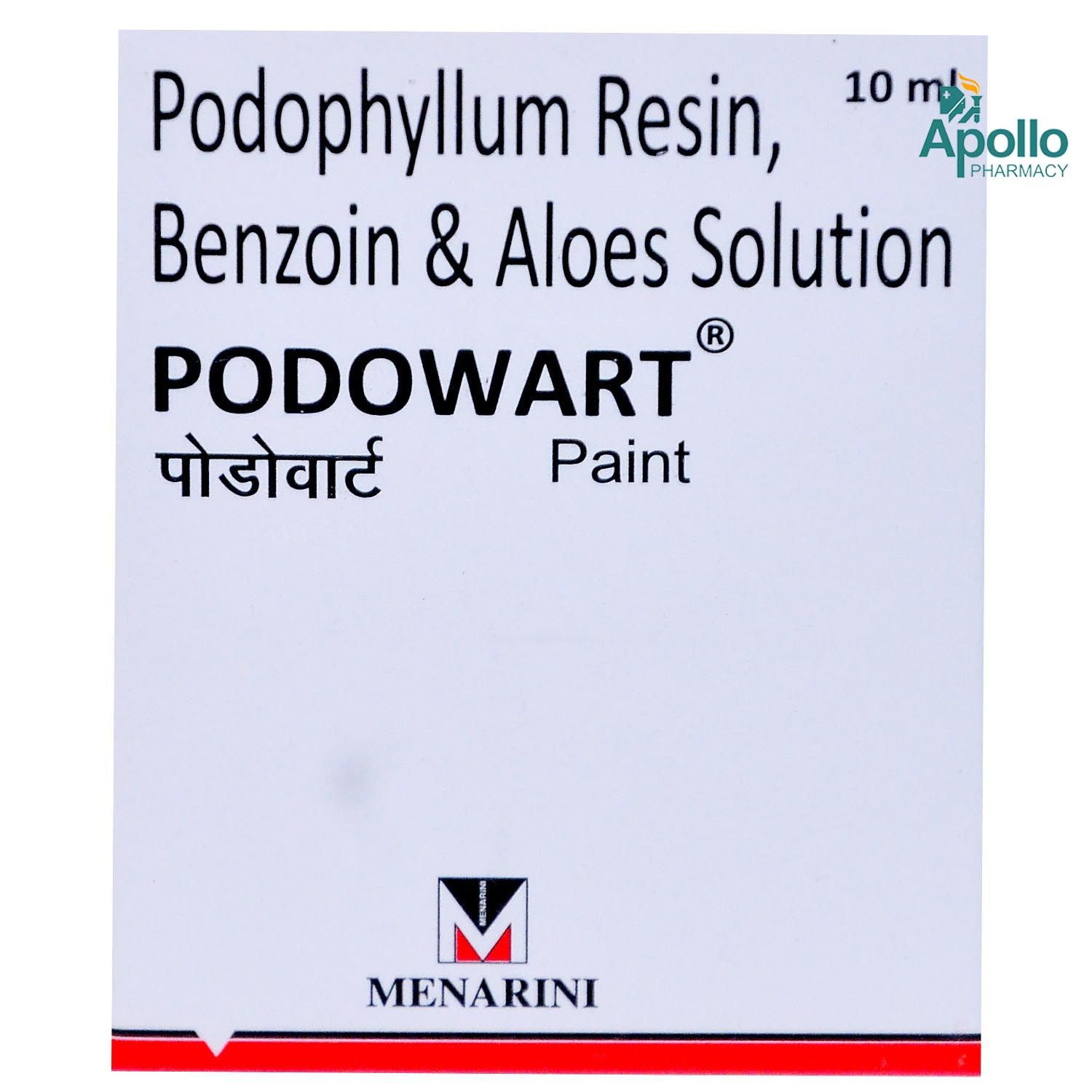 Podowart Paint | Uses, Side Effects, Price | Apollo Pharmacy