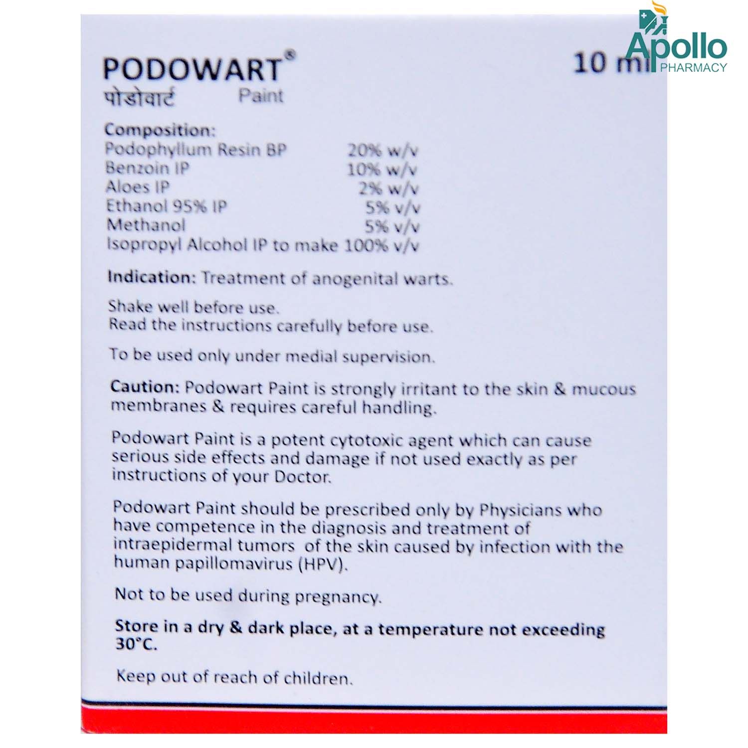 Podowart Paint | Uses, Side Effects, Price | Apollo Pharmacy