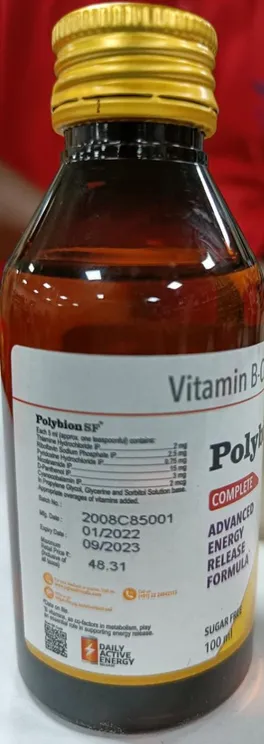 Polybion Syrup | Uses, Side Effects, Price | Apollo Pharmacy