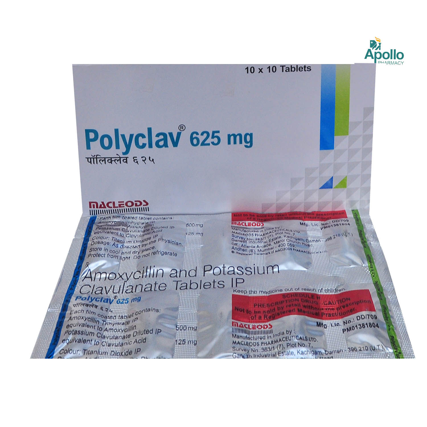 Polyclav 625 mg Tablet | Uses, Side Effects, Price | Apollo Pharmacy