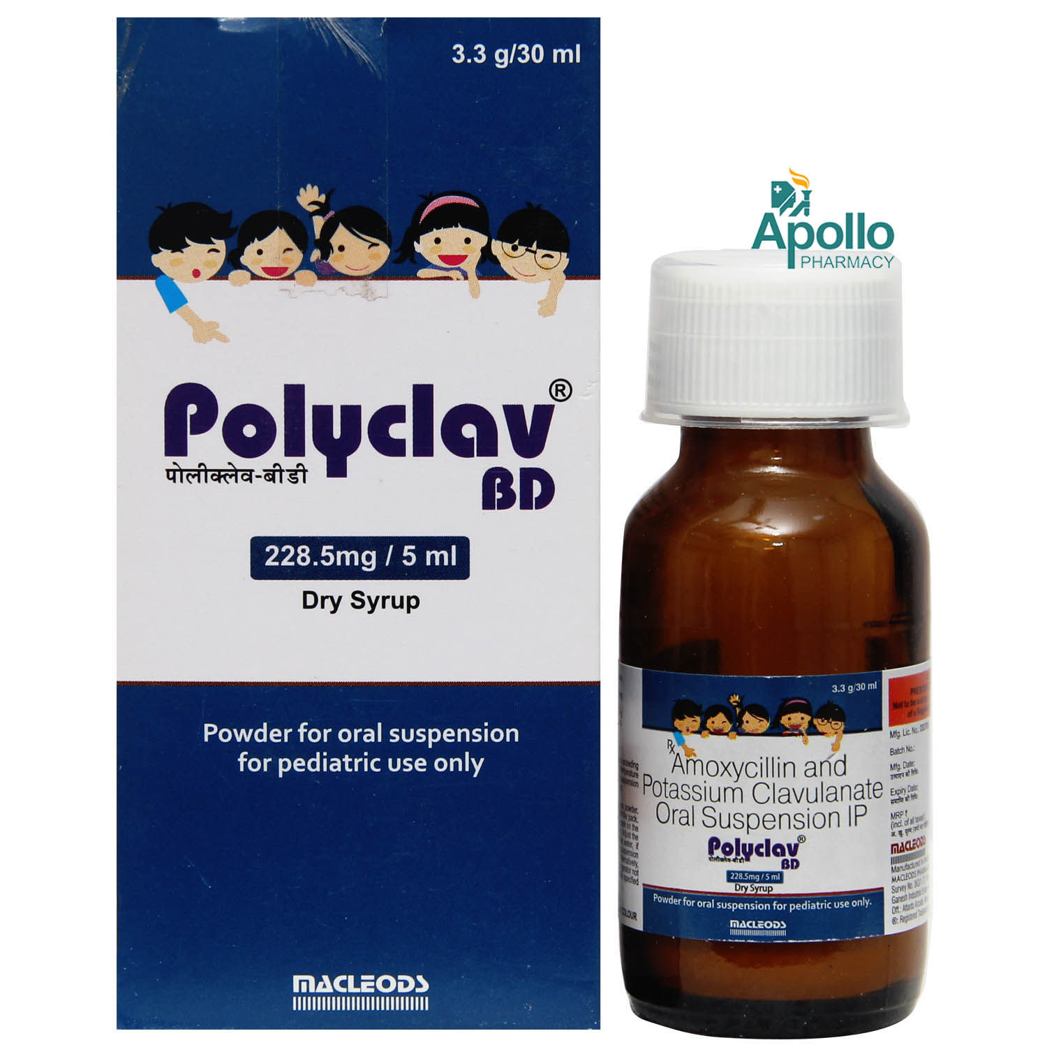Polyclav Bd Syrup 30 ml Price, Uses, Side Effects, Composition - Apollo ...