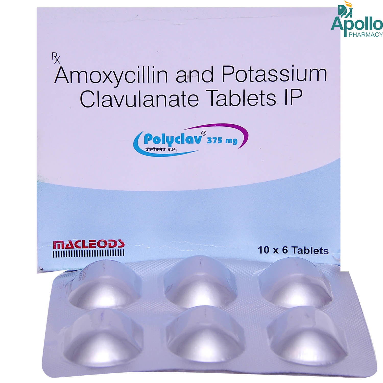 POLYCLAV 375MG TABLET Price, Uses, Side Effects, Composition - Apollo ...