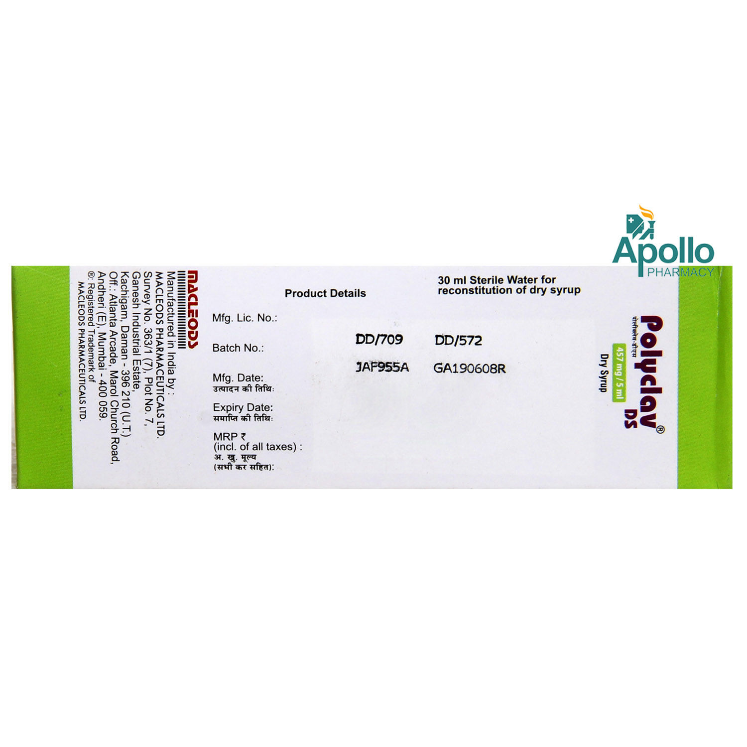 Polyclav DS Syrup 30 ml Price, Uses, Side Effects, Composition - Apollo ...