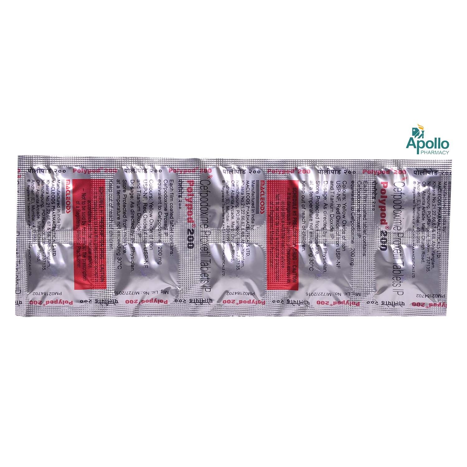 Polypod 200 mg Tablet 10's Price, Uses, Side Effects, Composition ...