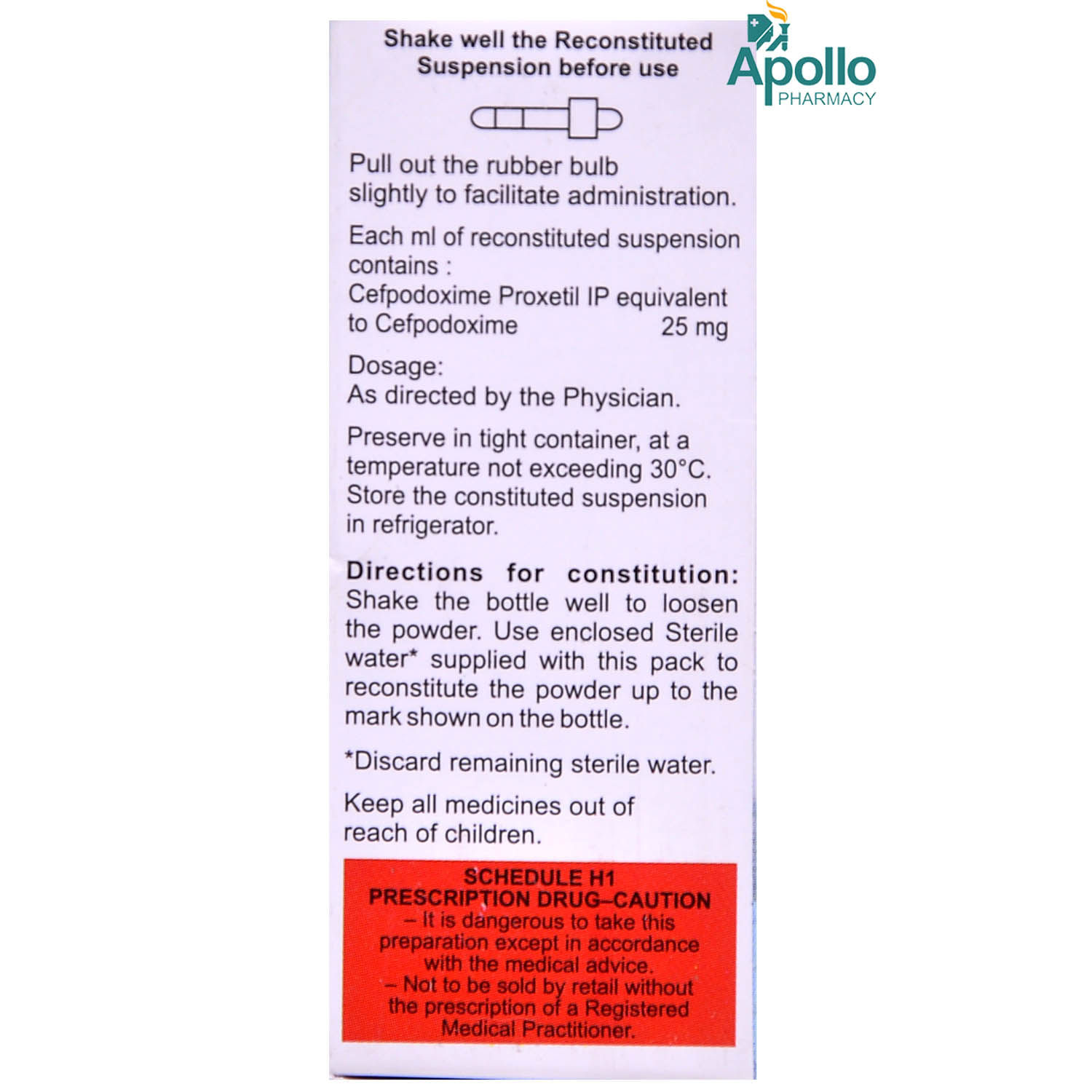 Polypod Drops 10 ml Price, Uses, Side Effects, Composition - Apollo ...