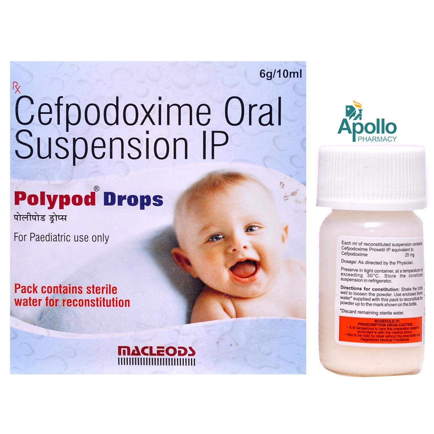 Polypod Drops 10 ml Price, Uses, Side Effects, Composition - Apollo ...
