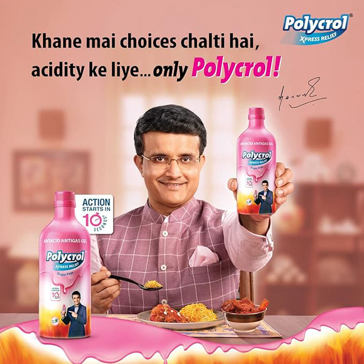 Buy Polycrol Xpress Relief Syrup, 450 ml | 19 Minutes Delivery | Apollo ...