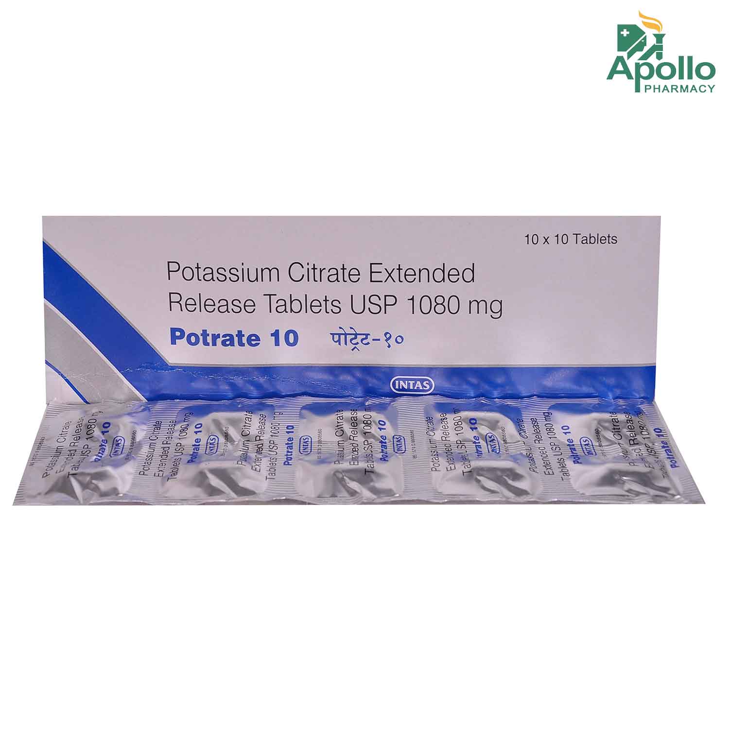 Potrate 10 Tablet 10's Price, Uses, Side Effects, Composition - Apollo ...