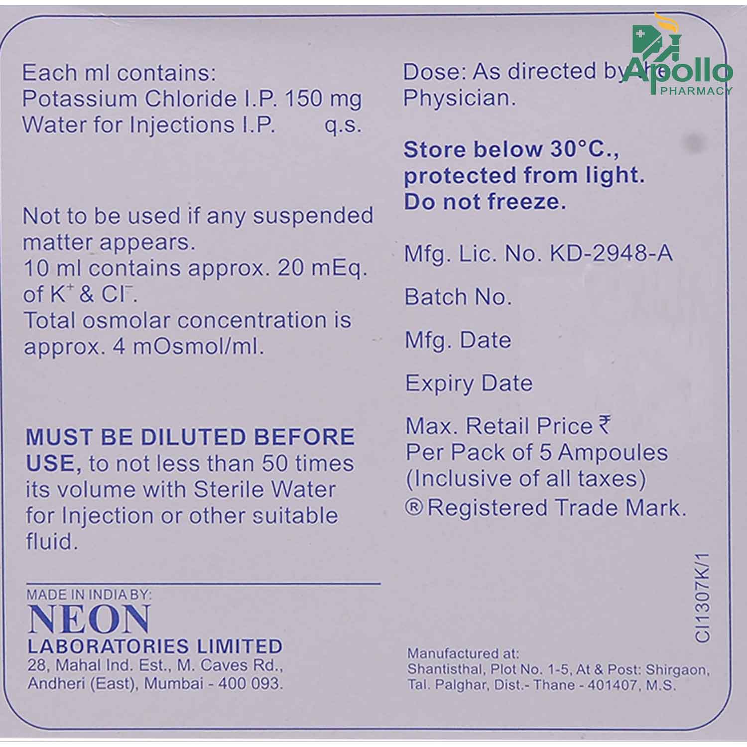 Potcl 150 mg Injection | Uses, Side Effects, Price | Apollo Pharmacy
