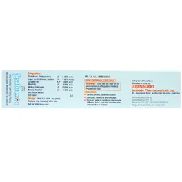Buy Powergesic Plus Gel | 19 Minutes Delivery | Apollo Pharmacy