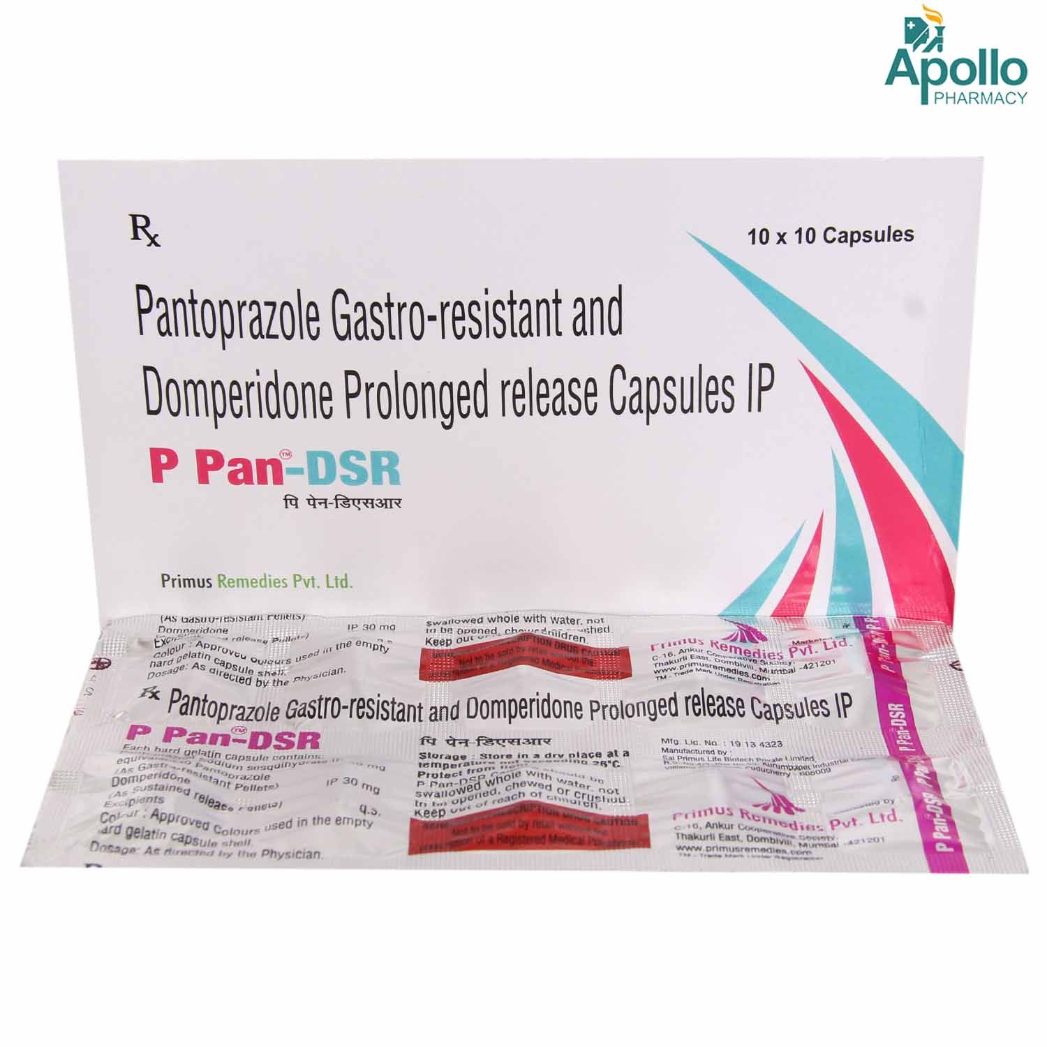 P Pan DSR Capsule 10's Price, Uses, Side Effects, Composition - Apollo ...