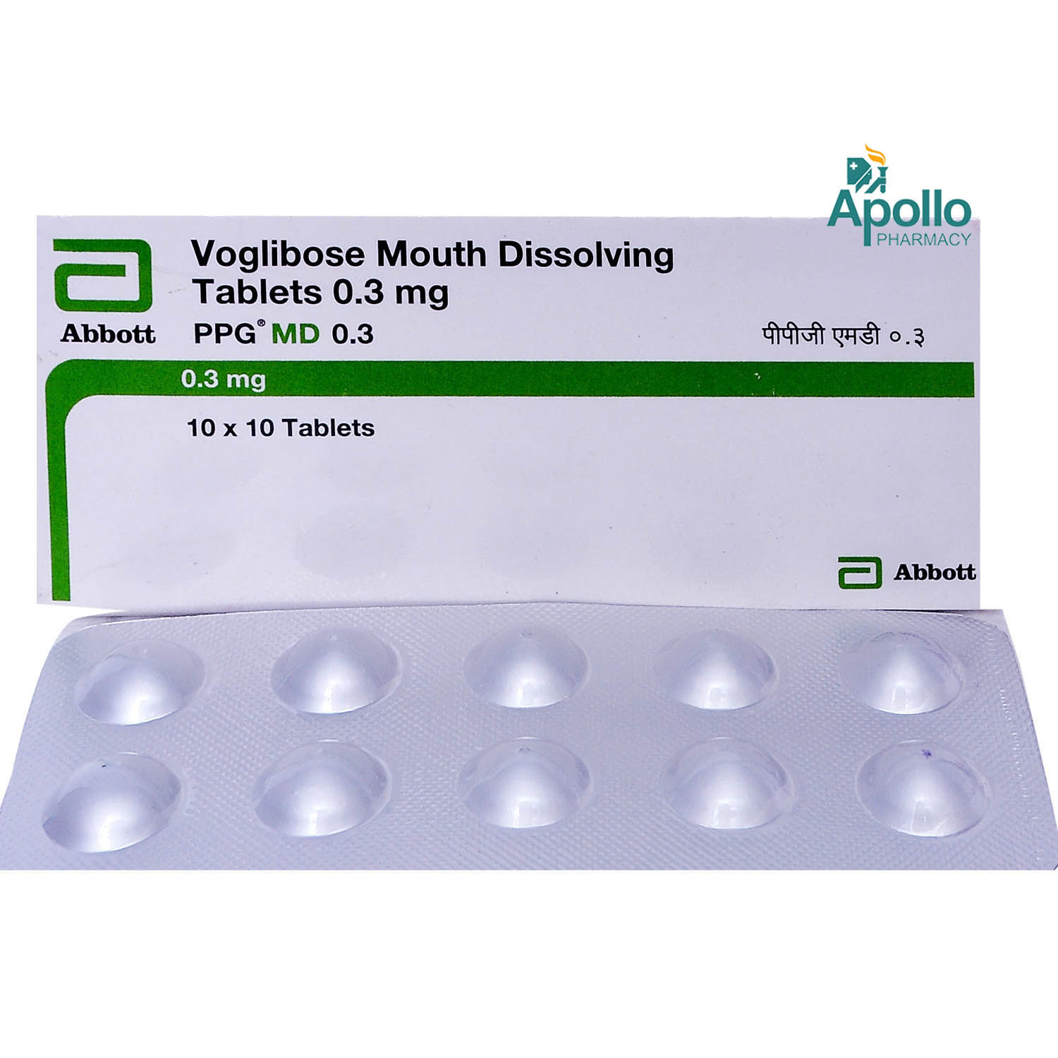 PPG MD 0.3 Tablet 10's Price, Uses, Side Effects, Composition - Apollo ...