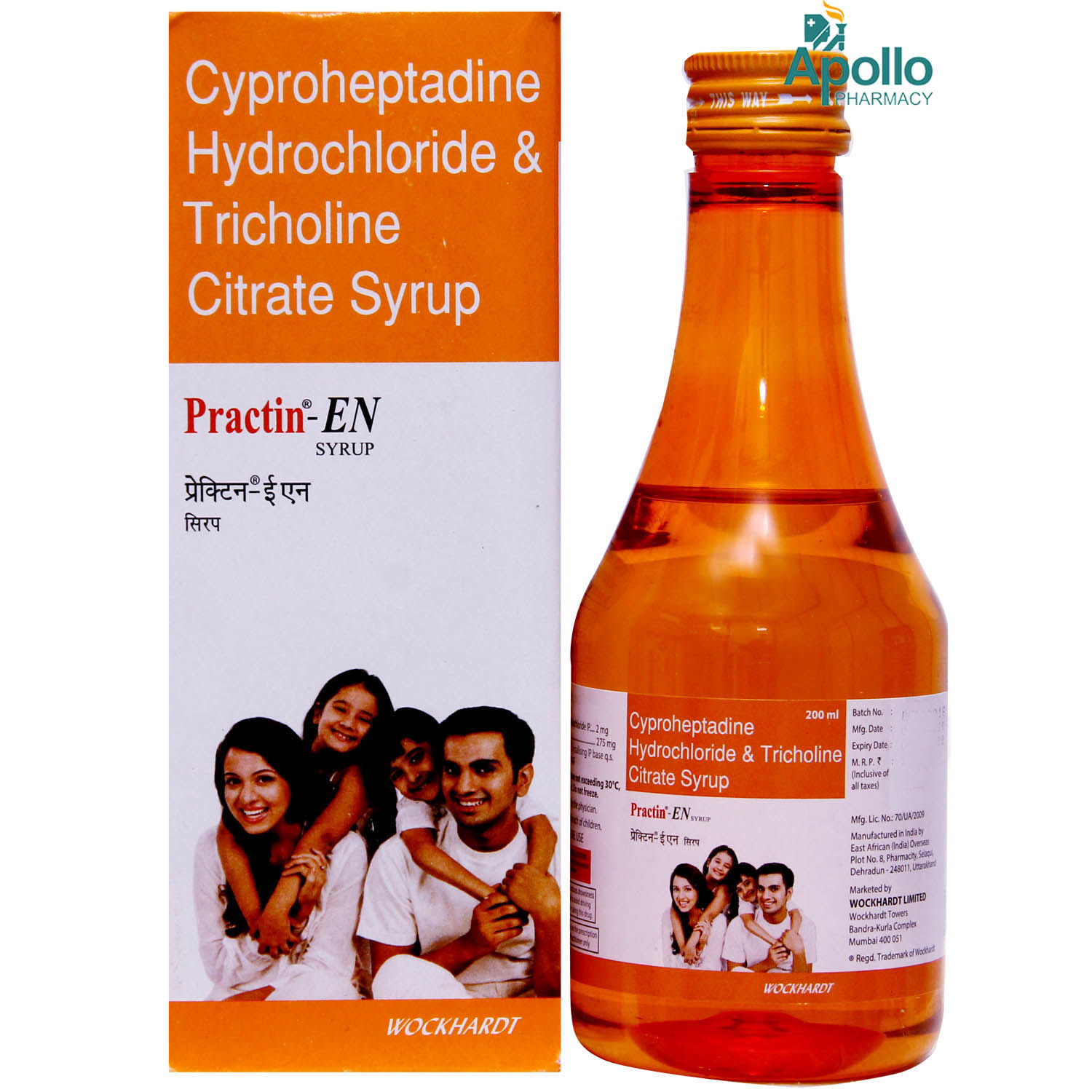 Practin EN Syrup 200 ml Price, Uses, Side Effects, Composition - Apollo ...