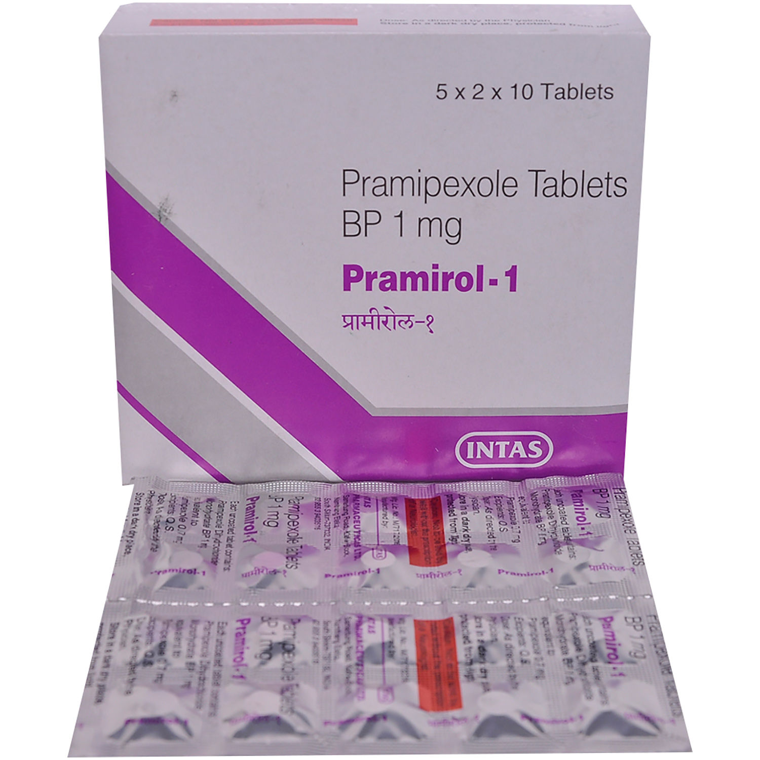 Pramirol-1 Tablet 10's Price, Uses, Side Effects, Composition - Apollo ...