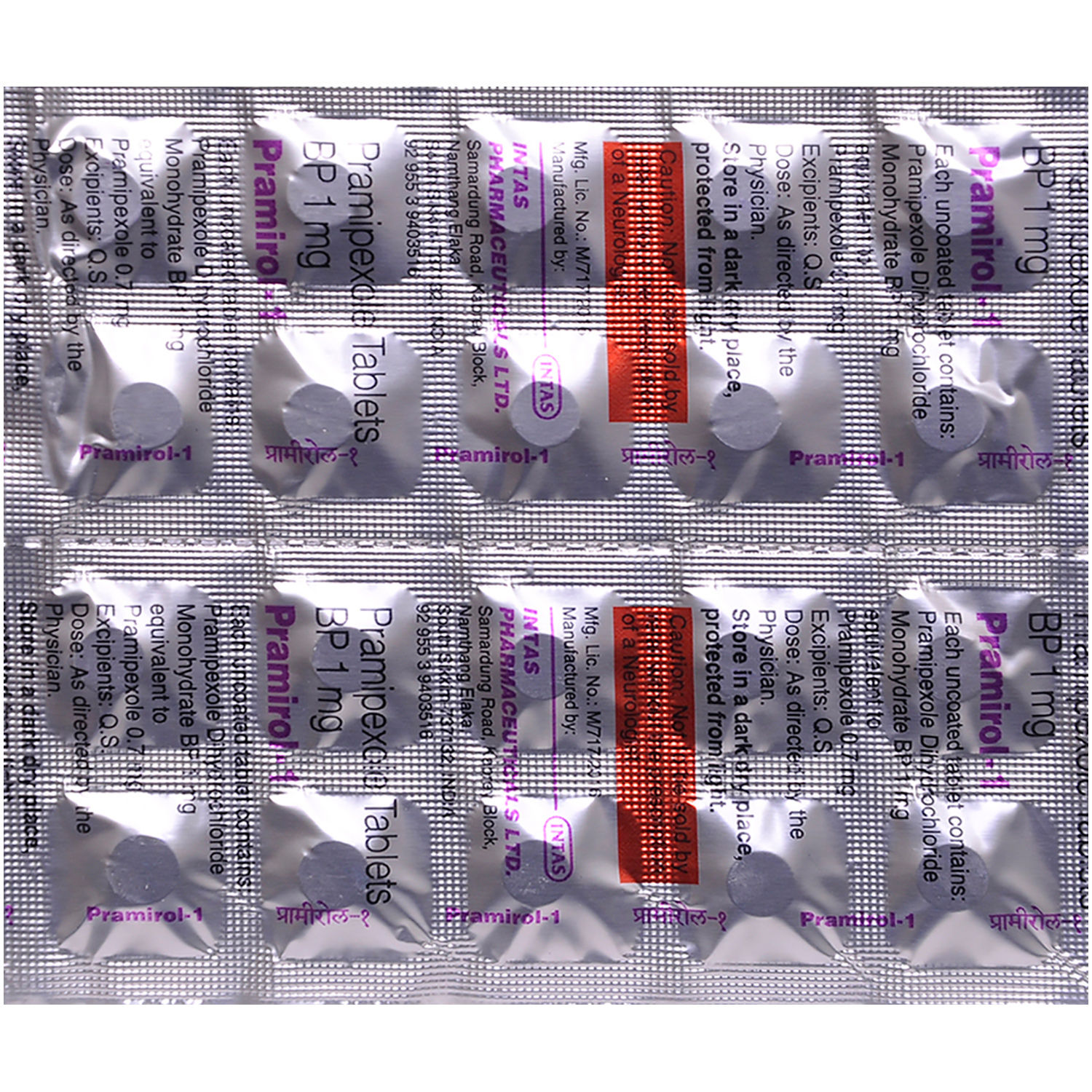 Pramirol-1 Tablet 10's Price, Uses, Side Effects, Composition - Apollo ...