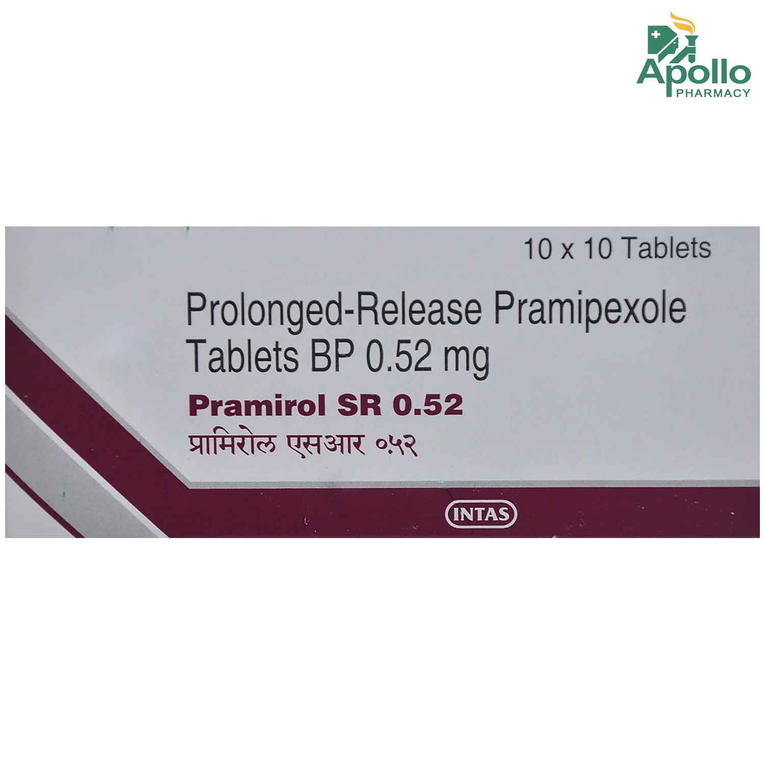 Pramirol SR 0.52 Tablet | Uses, Side Effects, Price | Apollo Pharmacy