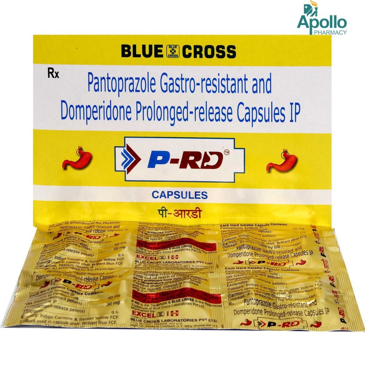 P-RD Capsule | Uses, Side Effects, Price | Apollo Pharmacy