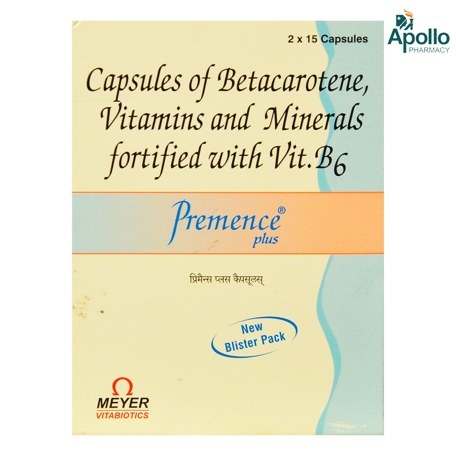 Premence Plus Capsule 15's Price, Uses, Side Effects, Composition ...