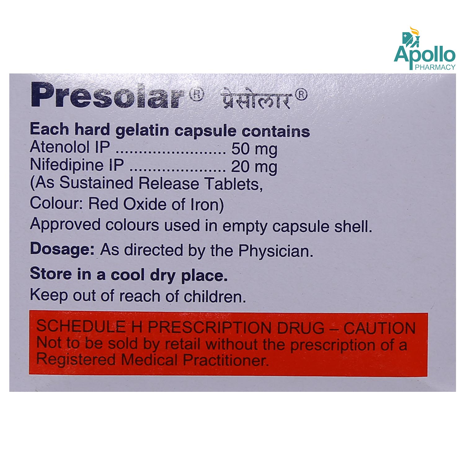Presolar Capsule | Uses, Side Effects, Price | Apollo Pharmacy
