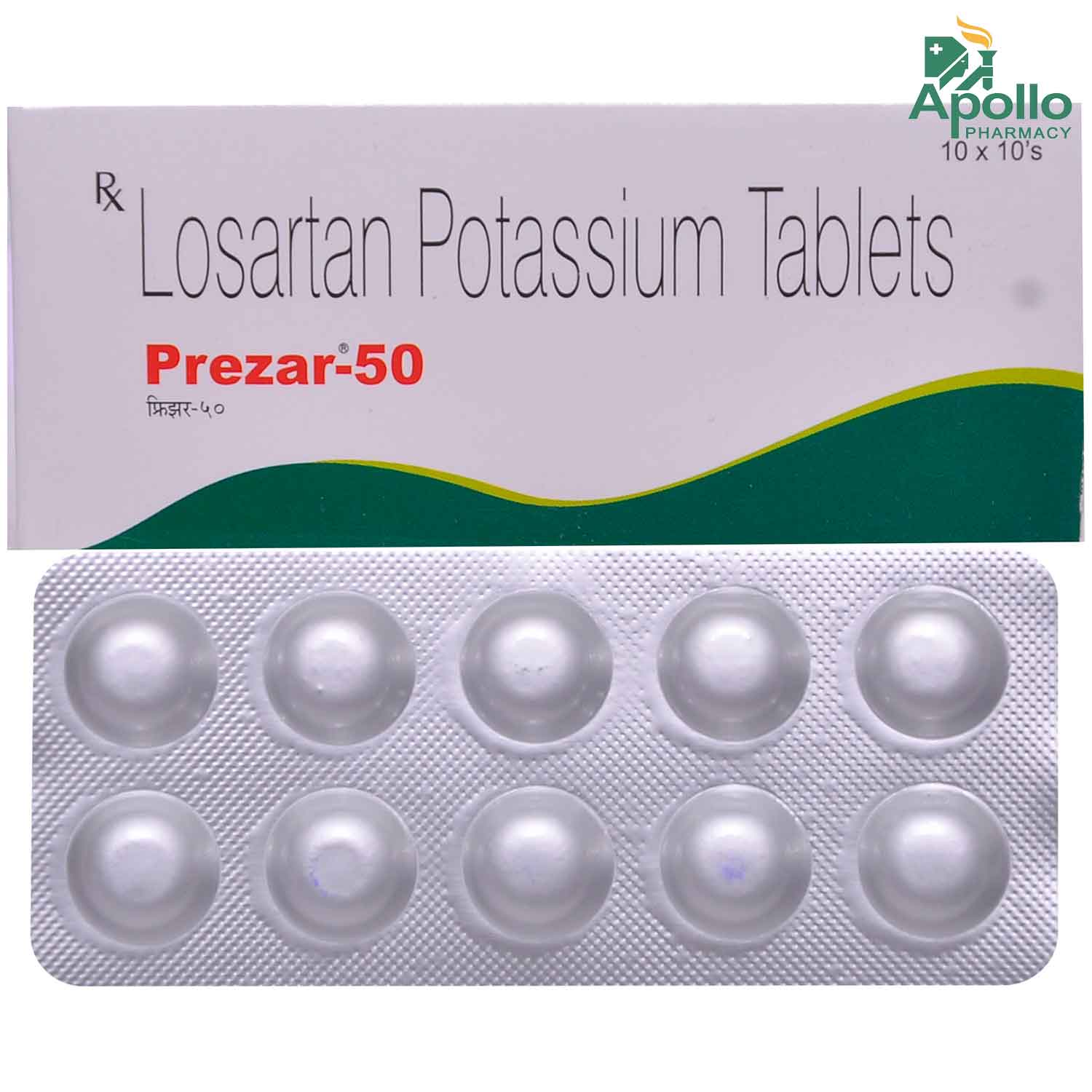 PREZAR 50MG TABLET | Uses, Side Effects, Price | Apollo Pharmacy