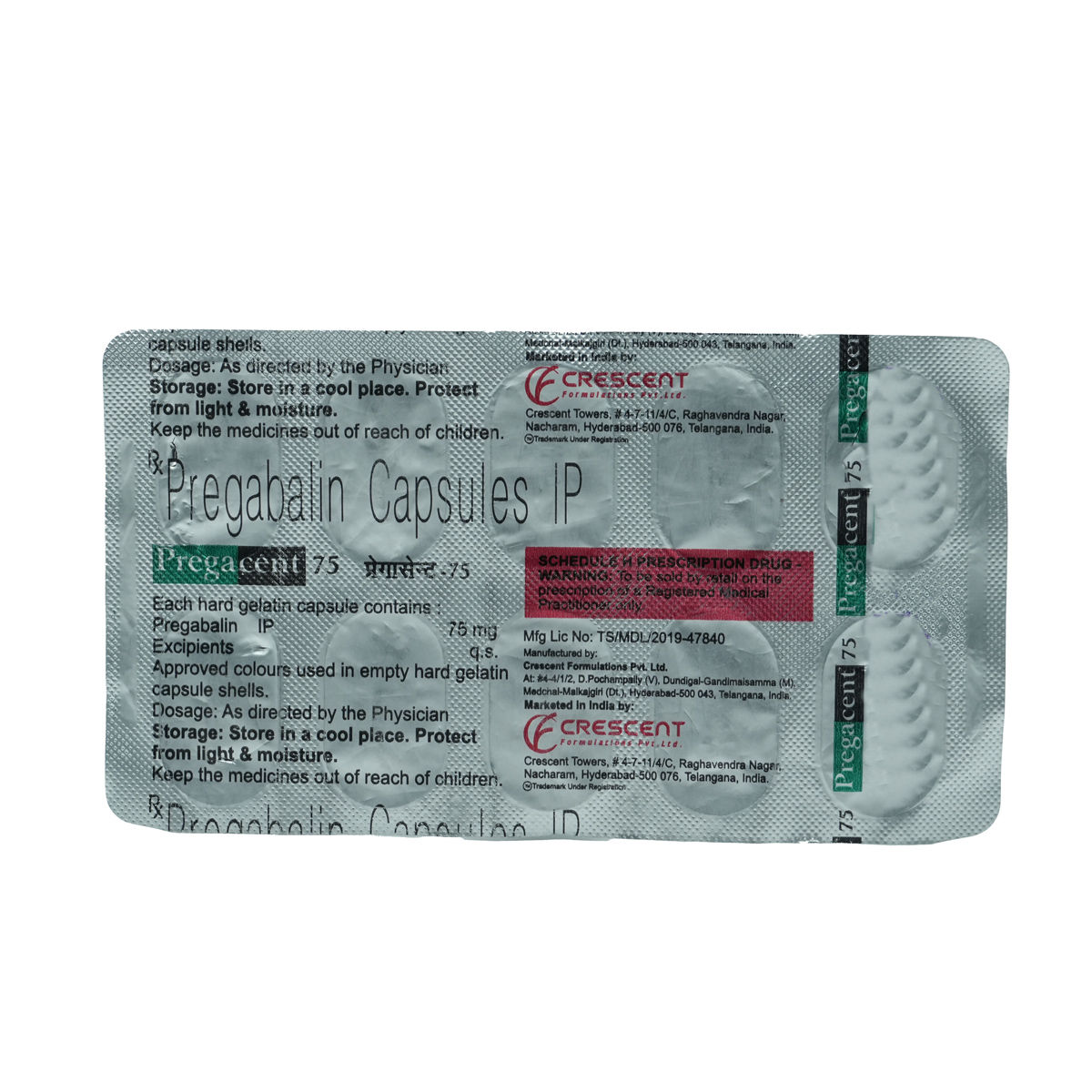 PREGACENT 75MG CAPSULE | Uses, Side Effects, Price | Apollo Pharmacy