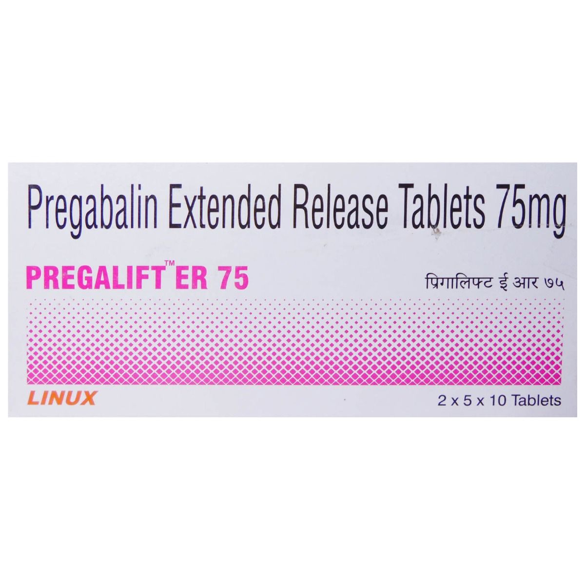 Pregalift ER 75 Tablet | Uses, Side Effects, Price | Apollo Pharmacy