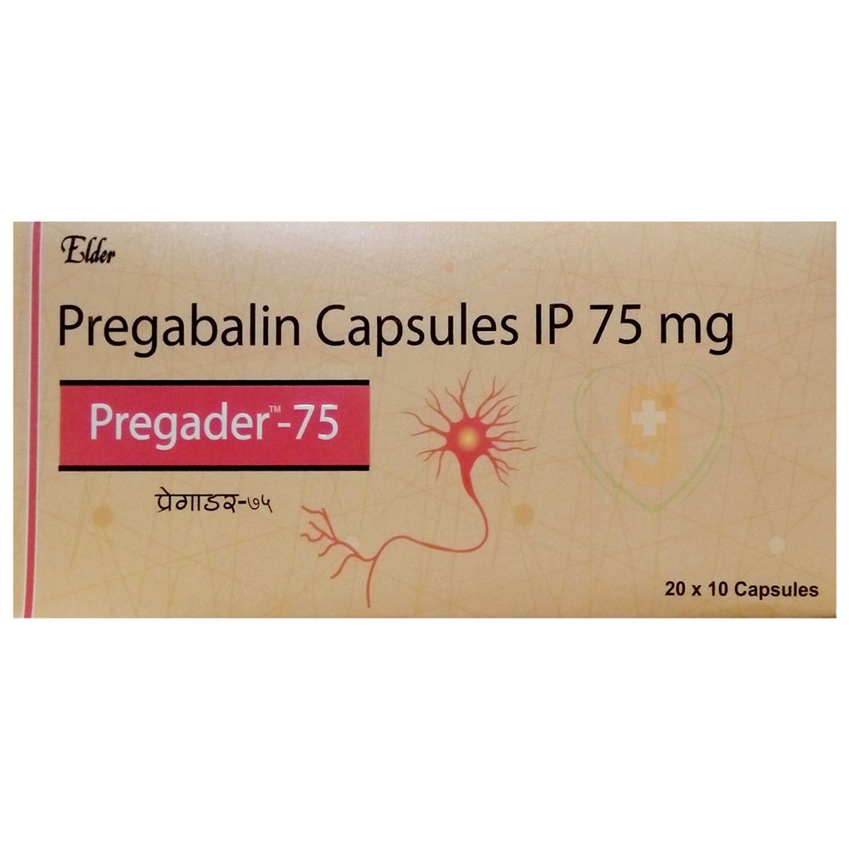 Pregader-75 Capsule 10's Price, Uses, Side Effects, Composition ...